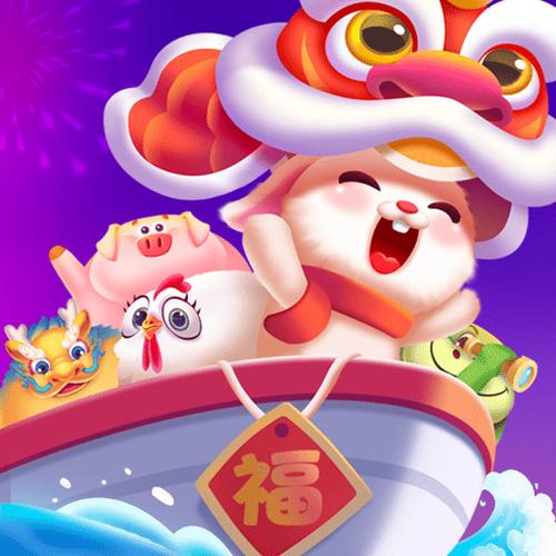 吉祥生肖赚钱APP内购最新版截图
