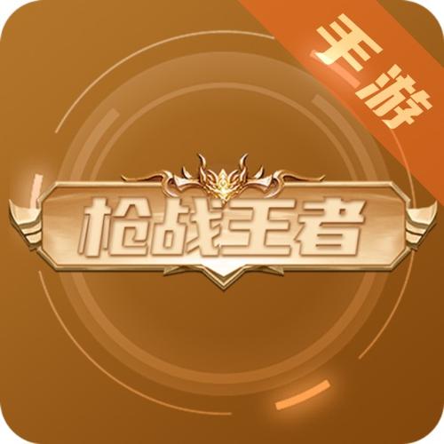 飞衡代售游戏账号交易平台截图