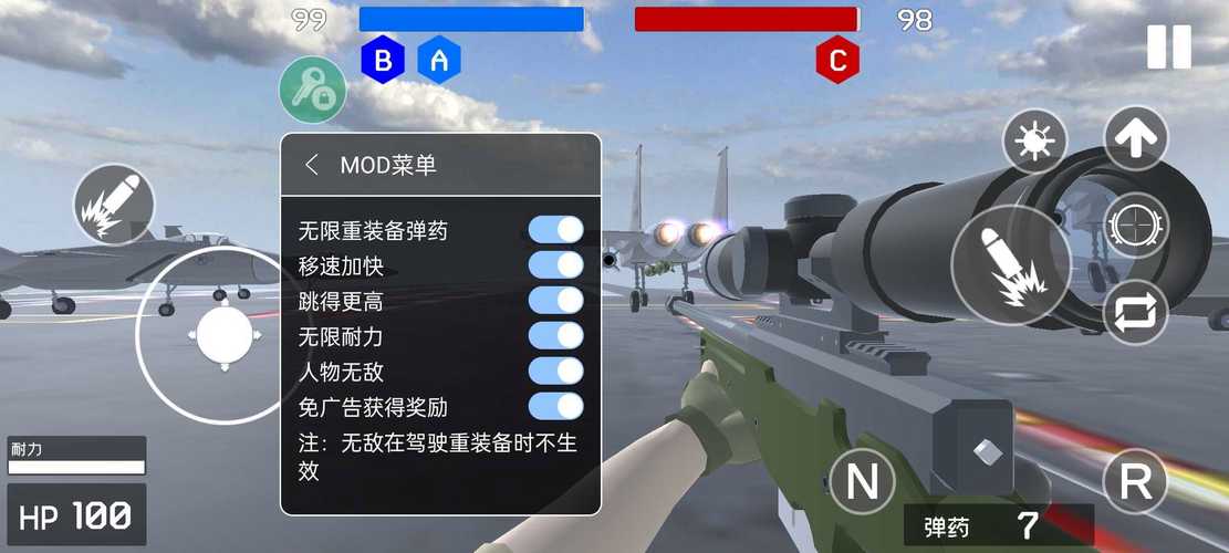 战地2手机版免费下载中文字幕