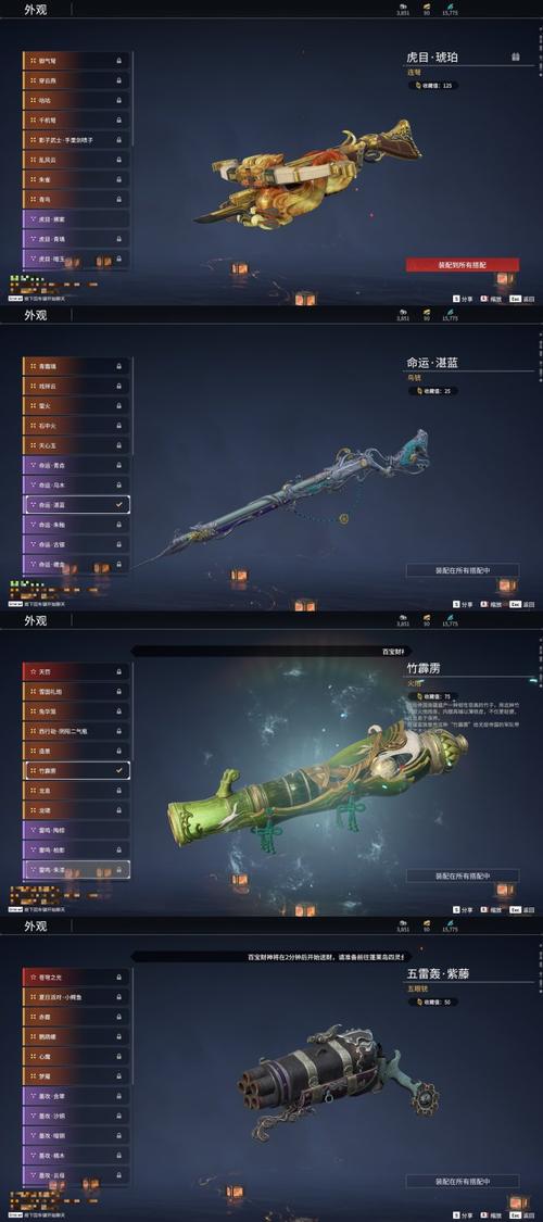 亮剑破解版内购免费版冰封王座3单机版下载image20241126iulalm1732616309j