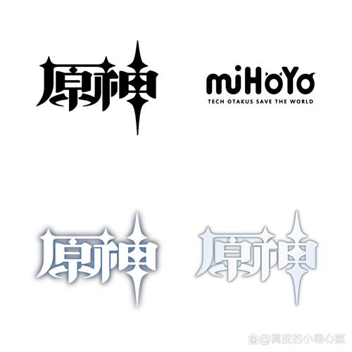 原神本子截图