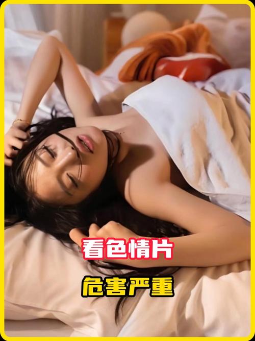 成人做爰A片免费看视频无限能量版