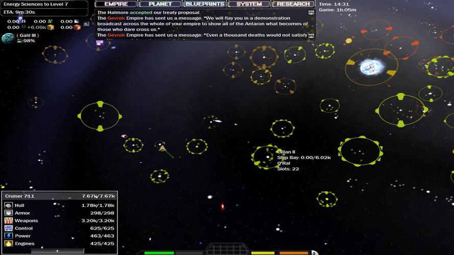 星际统治者二十四项修改器图标