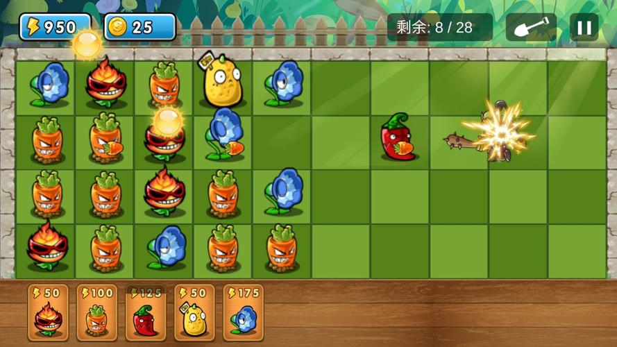 植物大作战破解版无限钻石无限金币版缩略图