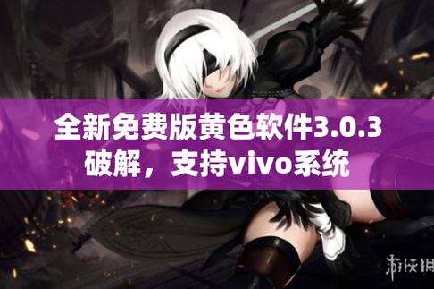 成年人黄色游戏下载软件绿色版汉化版图标