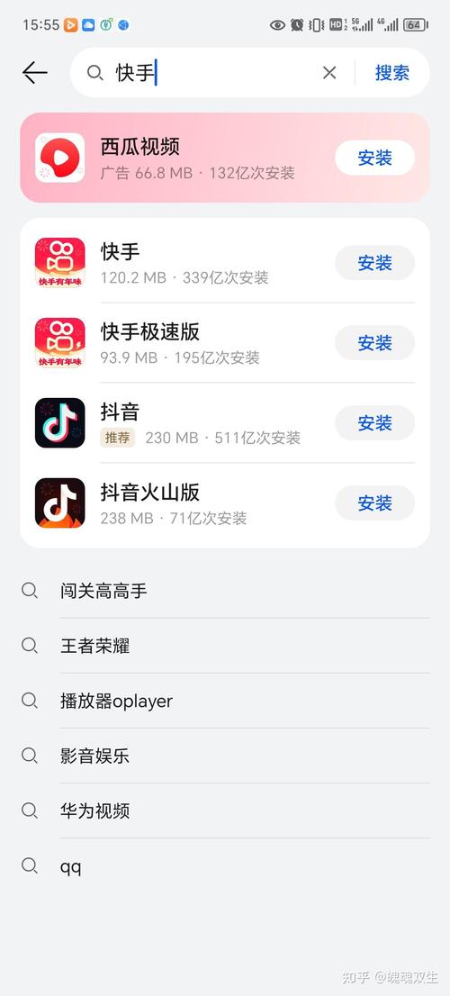 快手自动评论神器免费版极速版