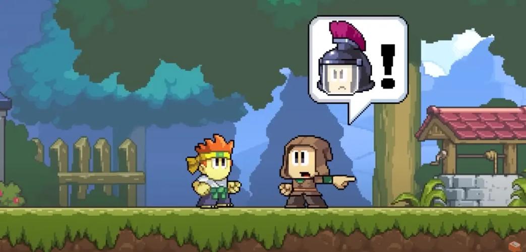 英雄丹2正版截图