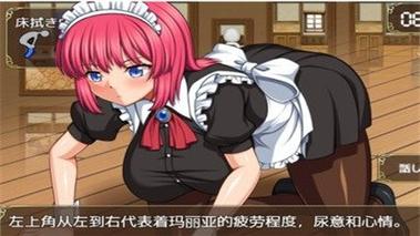琴子变得奇怪了巴比伦图标