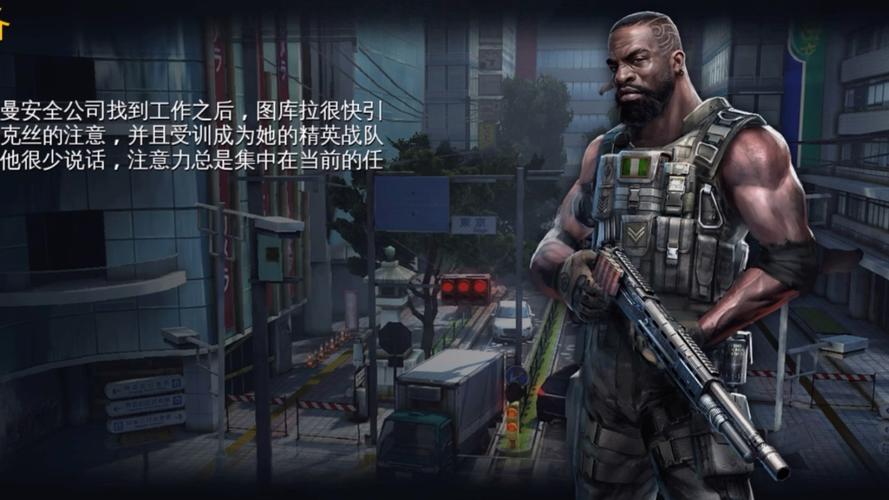 现代战争5免谷歌汉化版