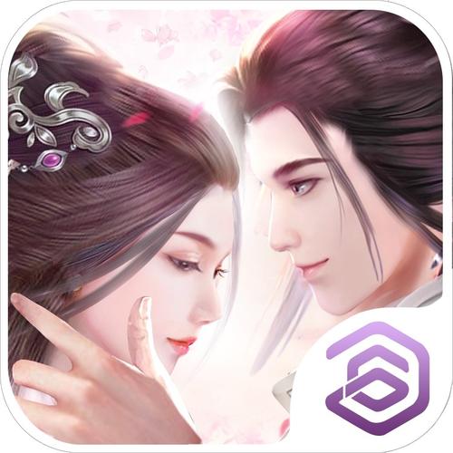 剑与情缘游戏截图