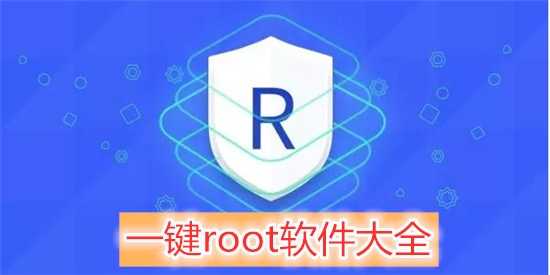 会玩app辅助脚本免root可提版图标