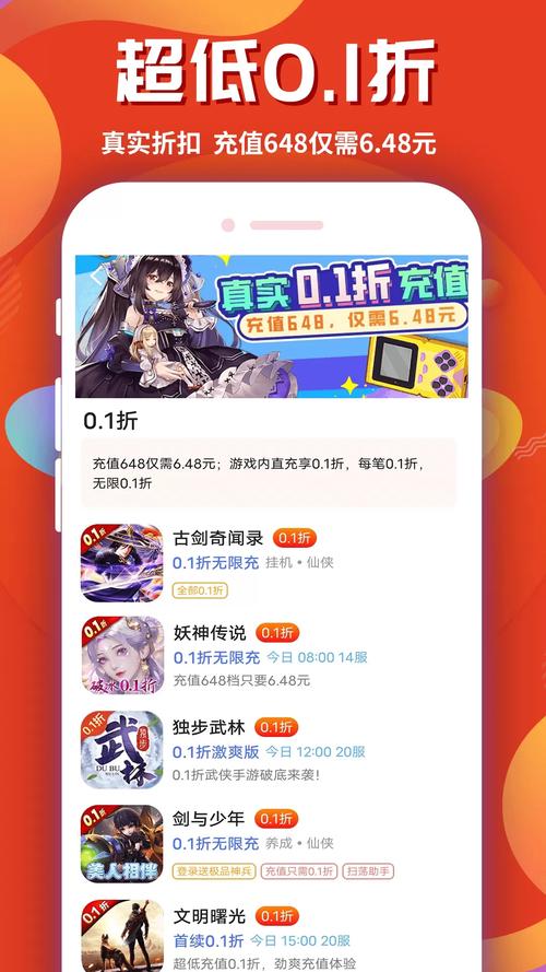西西乐园游戏图标