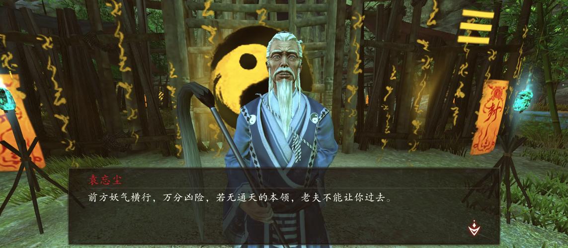 捕盗行纪SO 破解版