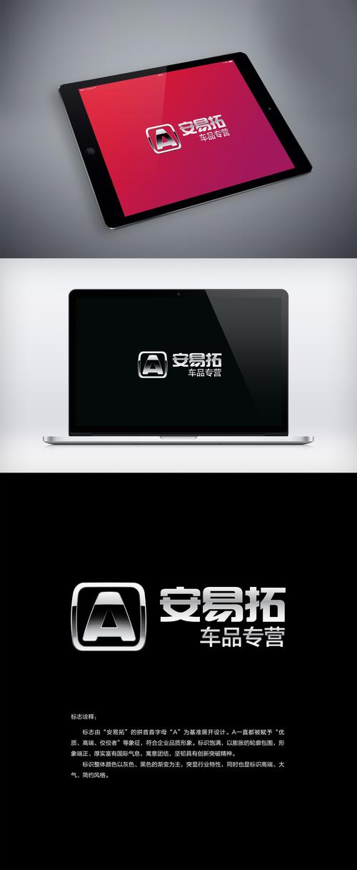 帮帮拼音app永久免费版黑色版免墙版截图