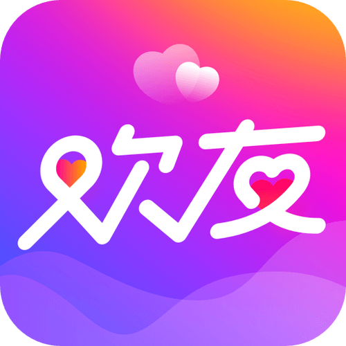 欢友聊天赚钱app