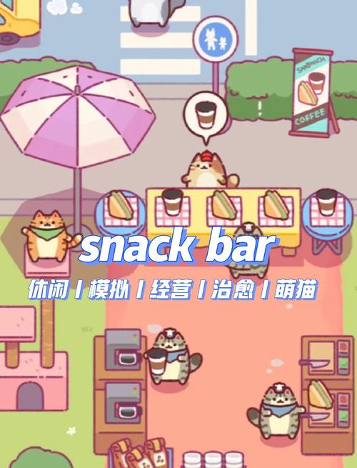 猫咪餐厅2内置修改器最新版本