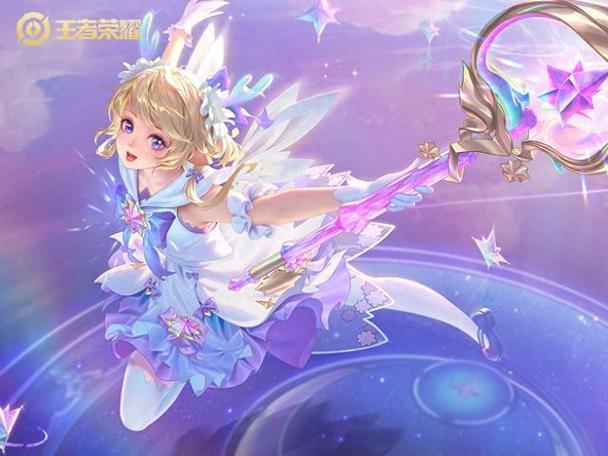 4月皮肤更新预告新破解版无限次数截图