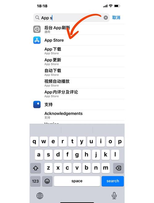 掌上钟房app怎么不封号辅助截图