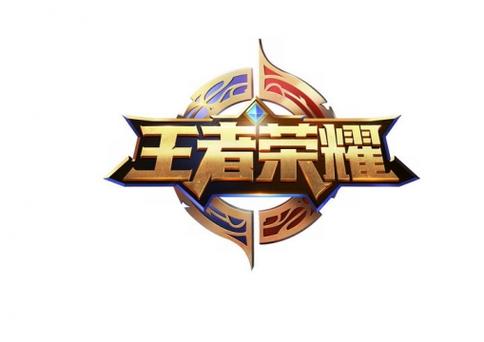 老版王者荣耀下载经典旧版本单机截图