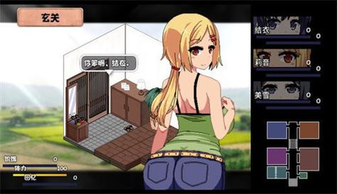 夏日狂想曲冷狐破解安卓全cg破解无限配额