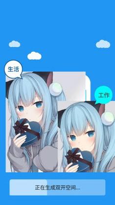 冷颜框架官方正版