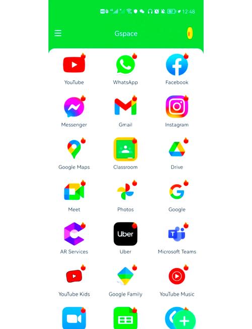 goog暗区直装科技免费下载正式版图标