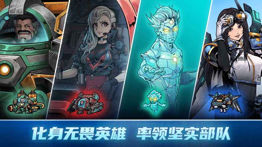 百宝袋汉化组slg游戏安卓截图