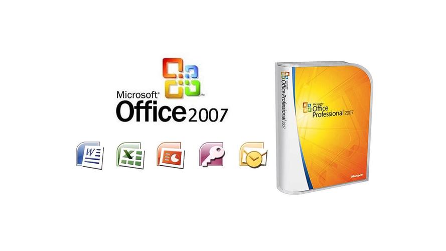 office2007版本截图