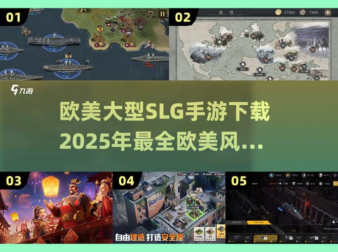 欧美slg梦幻假日岛游戏攻略截图