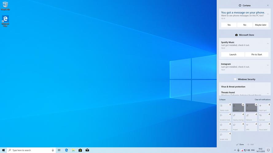 Win7纯净版直接