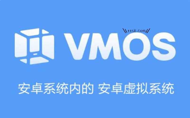 win7模拟器安ViVo官方网图标