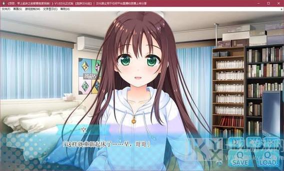 每天起床要抱紧我汉化版 提米版