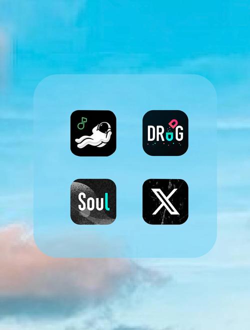 分享阁软件