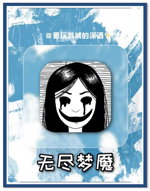无尽梦魇破解汉化版截图