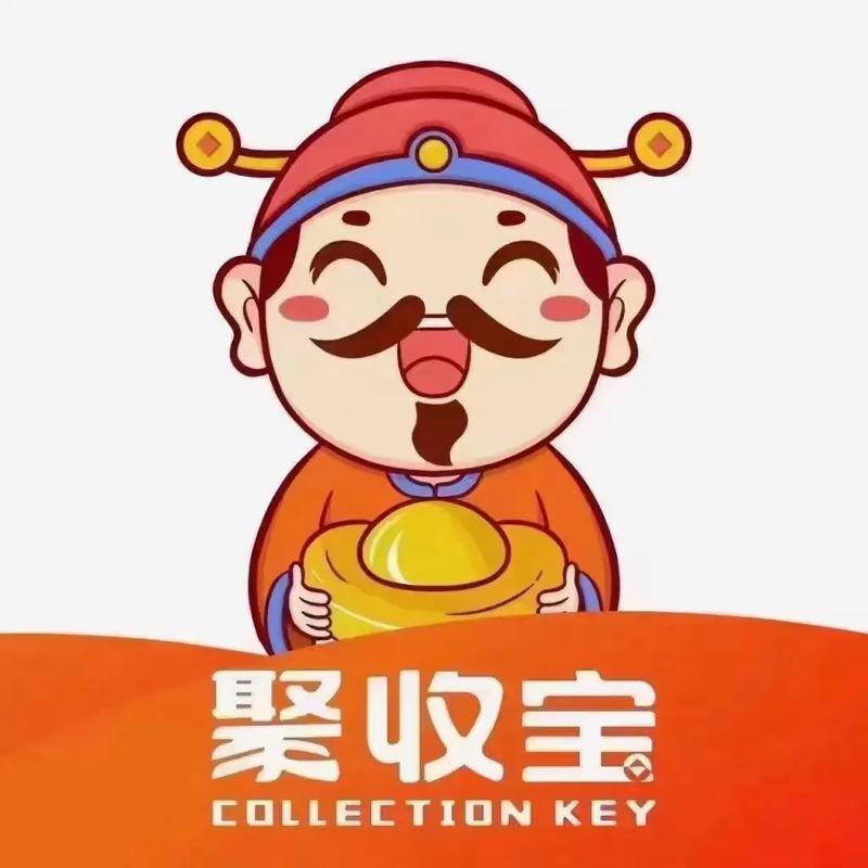 推广赚钱(聚友红包app)截图