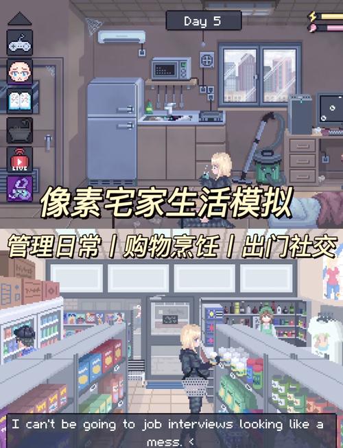 瑟瑟像素游戏安卓版安卓下载真人版图标