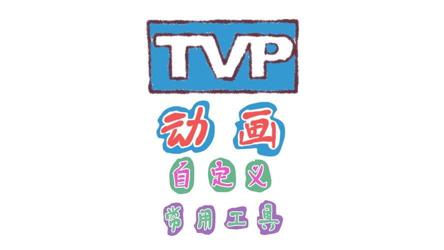 jocomics2安装包iOS