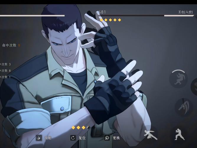 异形之馆巴比伦无广告版