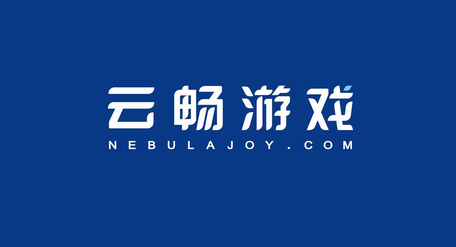畅玩云游戏通用版图标
