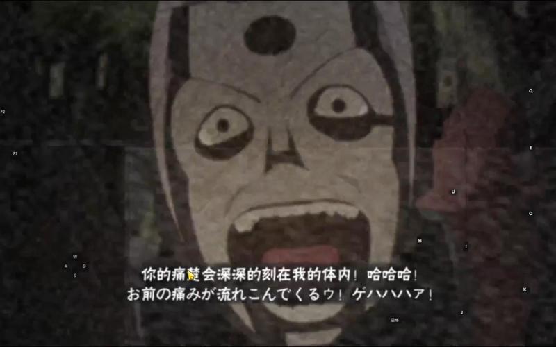 火影手游黑飞修改器