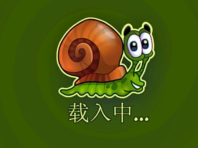 蜗牛鲍勃2大全