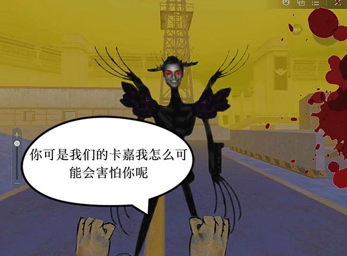 修狗地铁逃生免广告破解去限制版图标