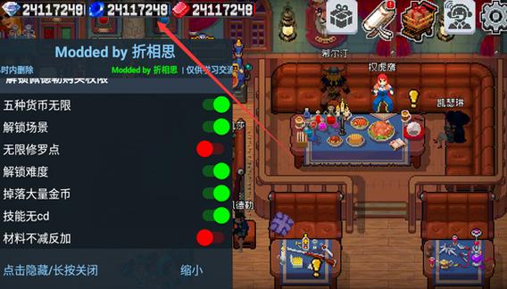 折相思网页入口游戏大全