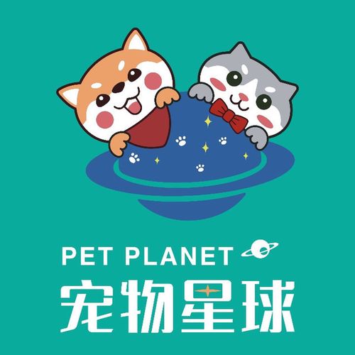 萌宠星球2官方免费截图