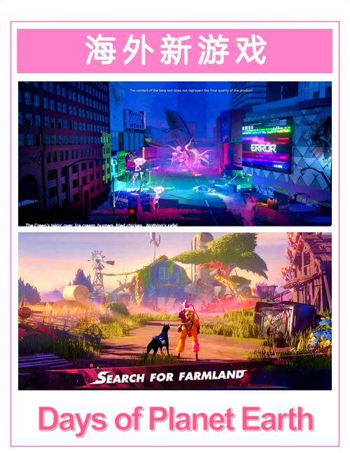 繁星欧美slg游戏最新版永久会员app图标