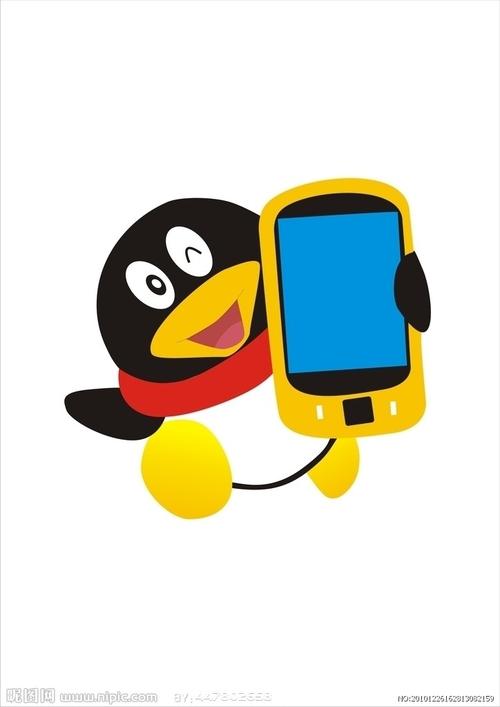 手机qq2009下载版本图标
