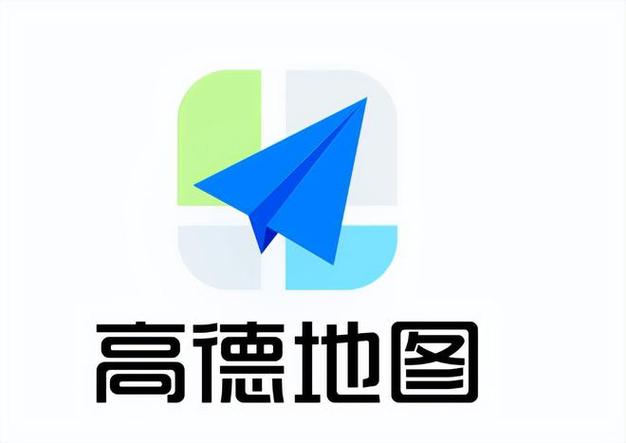 高德地图安装纯净版图标