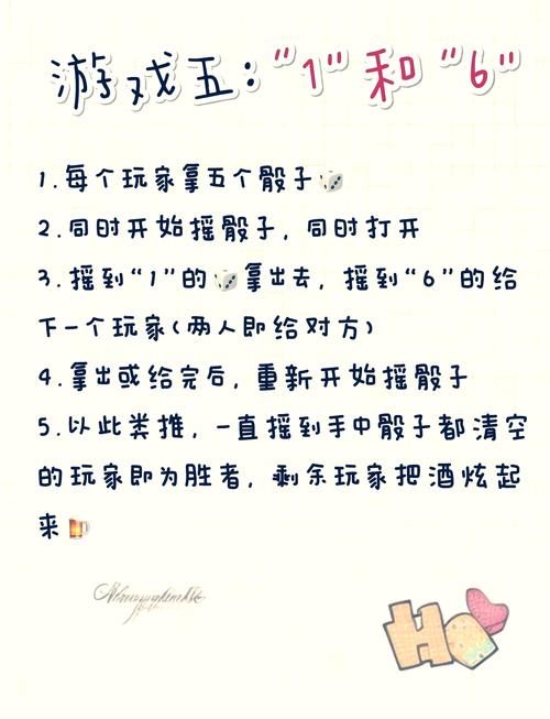 骰子大战破解版永久免费内购游戏内购版图标