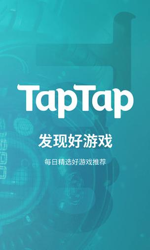 toptop游戏官网图标
