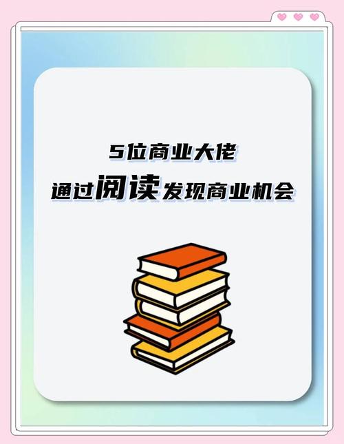 真想赚(阅读赚钱)截图